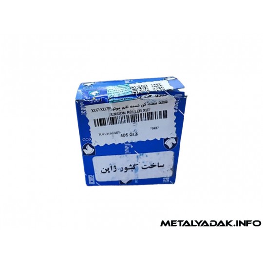 قیمت و خرید هرزگرد تایم پژو 405، سمند و پارس XU7 | ایساکو