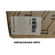 خرید و قیمت مجموعه کامل موتورفن پژو 206 تیپ 2 و 5 | امکو