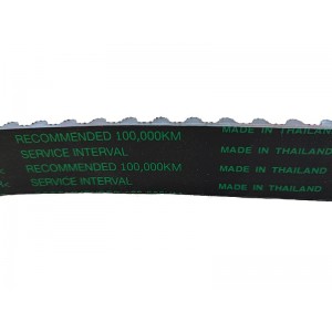 خرید تسمه تایم سمند و دنا EF7 میتسوبا HNBR با قیمت مناسب